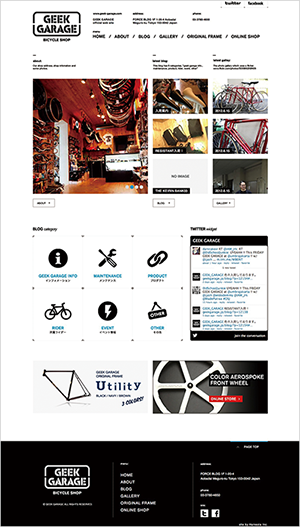 株式会社ハーヴェスタ | Harvesta Inc.